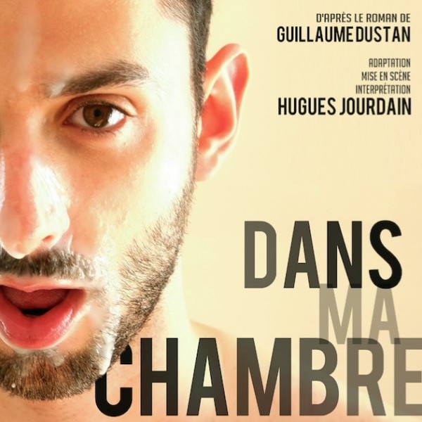 Dans ma chambre | Placeminute